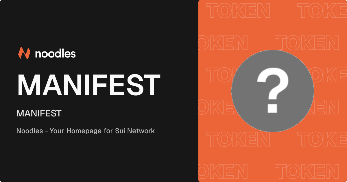 Noodles | The Gateway to SUI